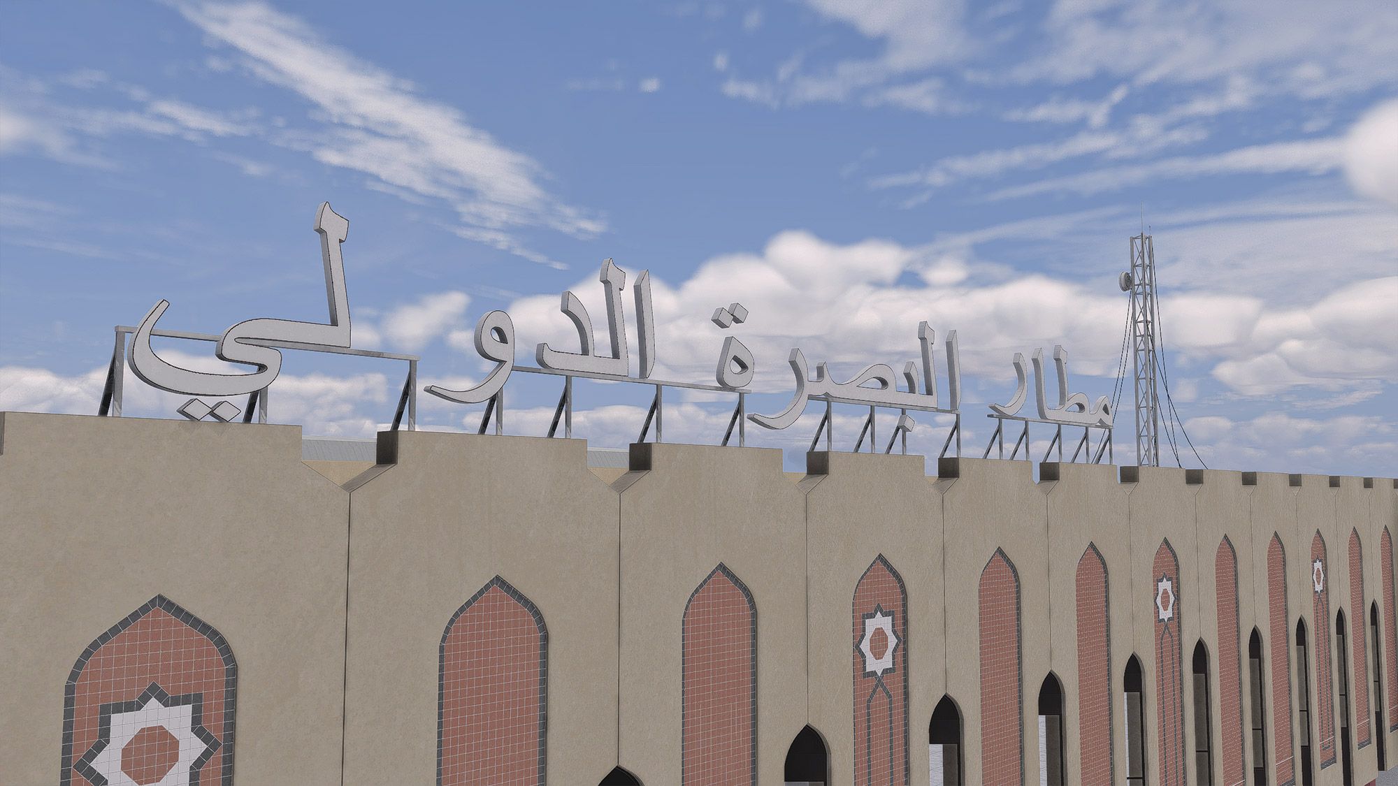 Azrsim Basra (ORMM) – iniBuilds Store