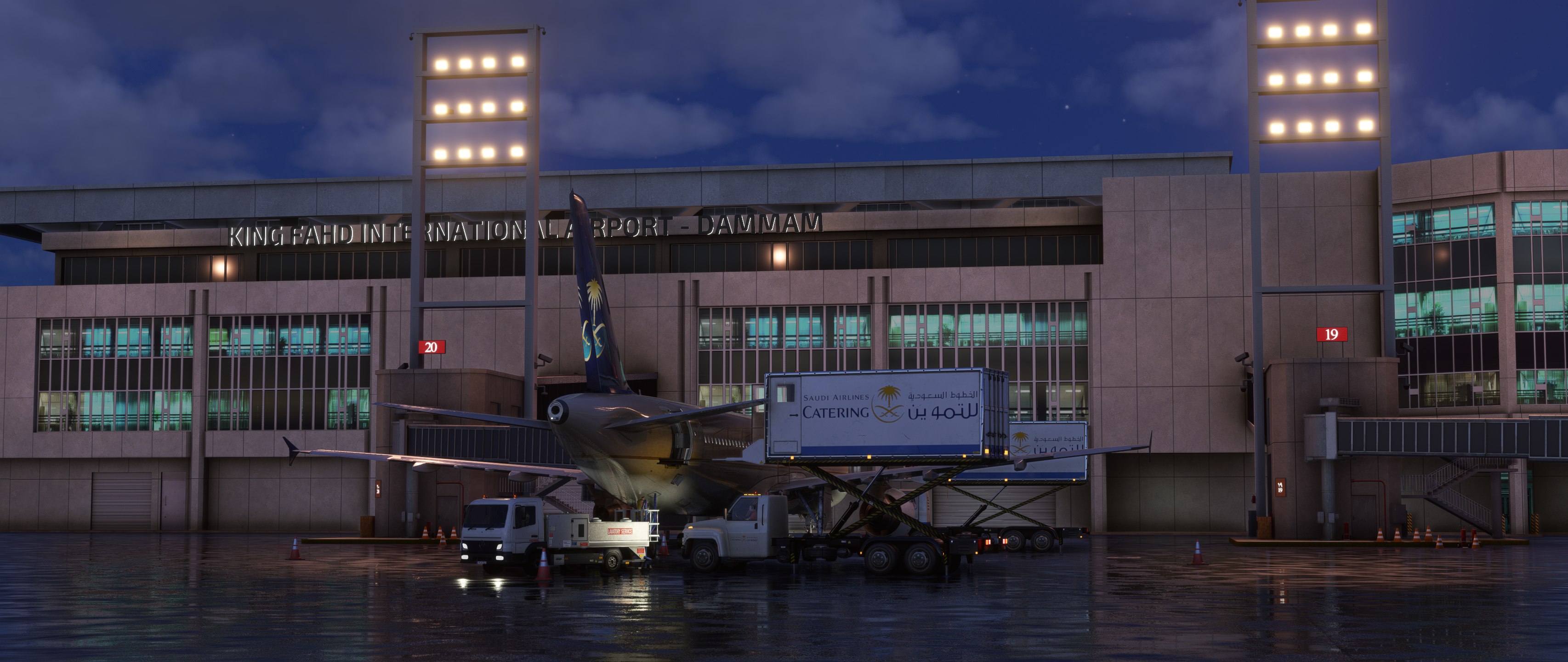 Vertex Design Studio King Fahd (OEDF) for MSFS – iniBuilds Store